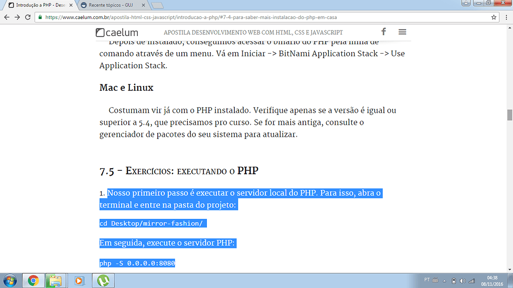 Php - Front-end - GUJ